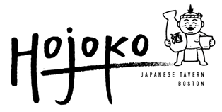 Award Winning Chef Tim Cushman & Nancy Cushman's Hojoko Now Open at The ...
