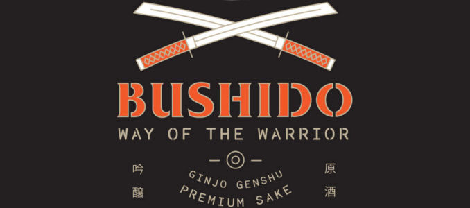 Bushido
